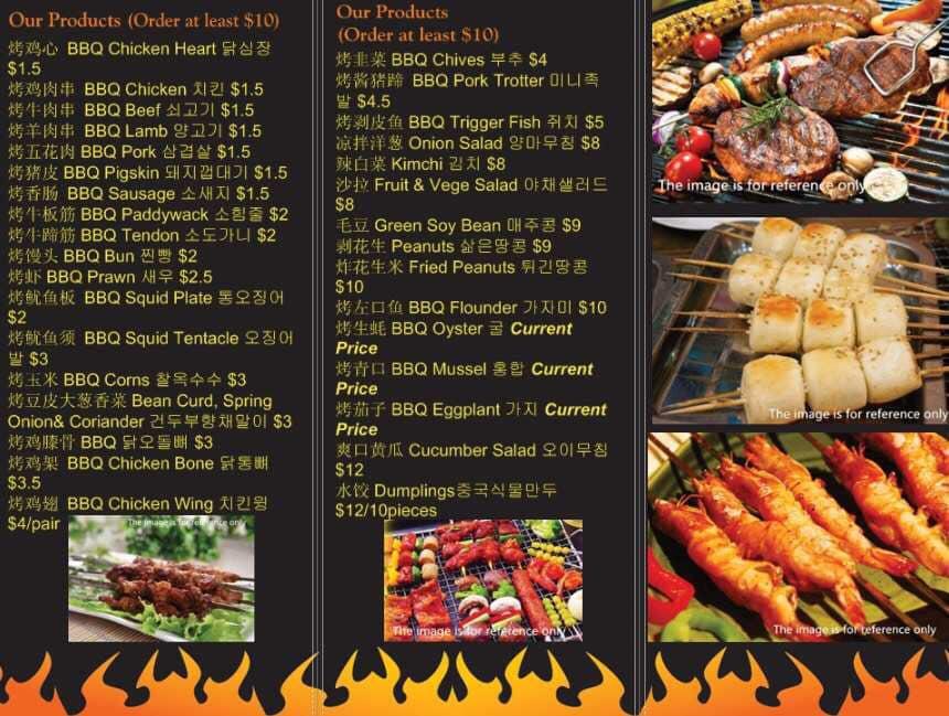 Menu at Family House Restaurant, Rotorua, Amohau St
