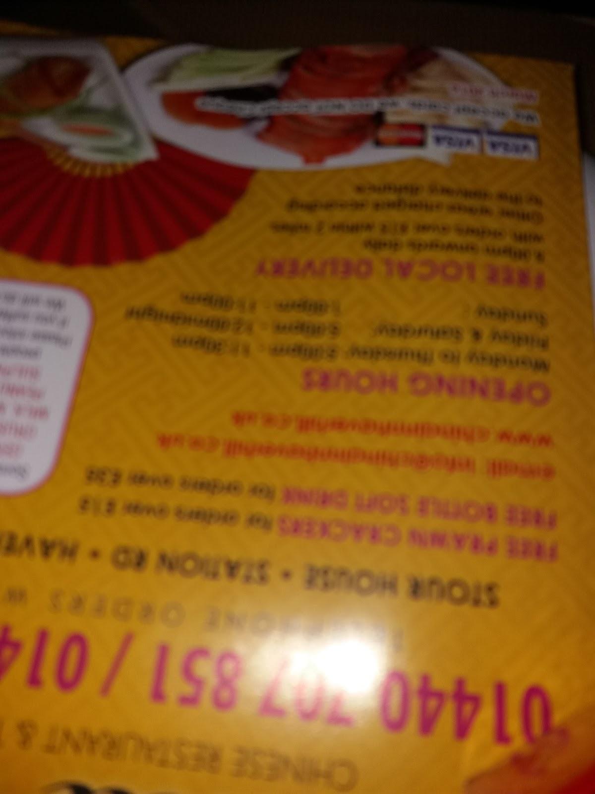 Menu at China Inn Chinese Restaurant & Takeaway, Haverhill, Stour House