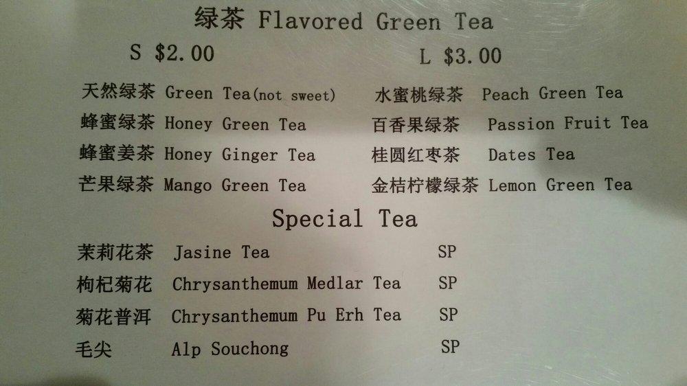 Menu at U & TEA restaurant, Bethlehem