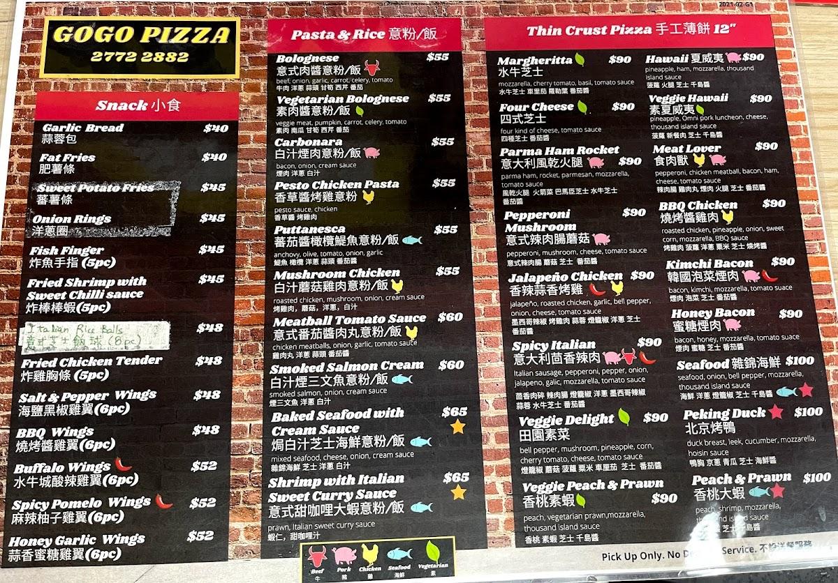 Menu at Go Go Pizza restaurant, Hong Kong