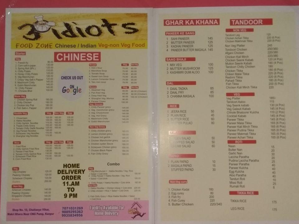 Menu at 3 idiots Food Zone Kanpur, India