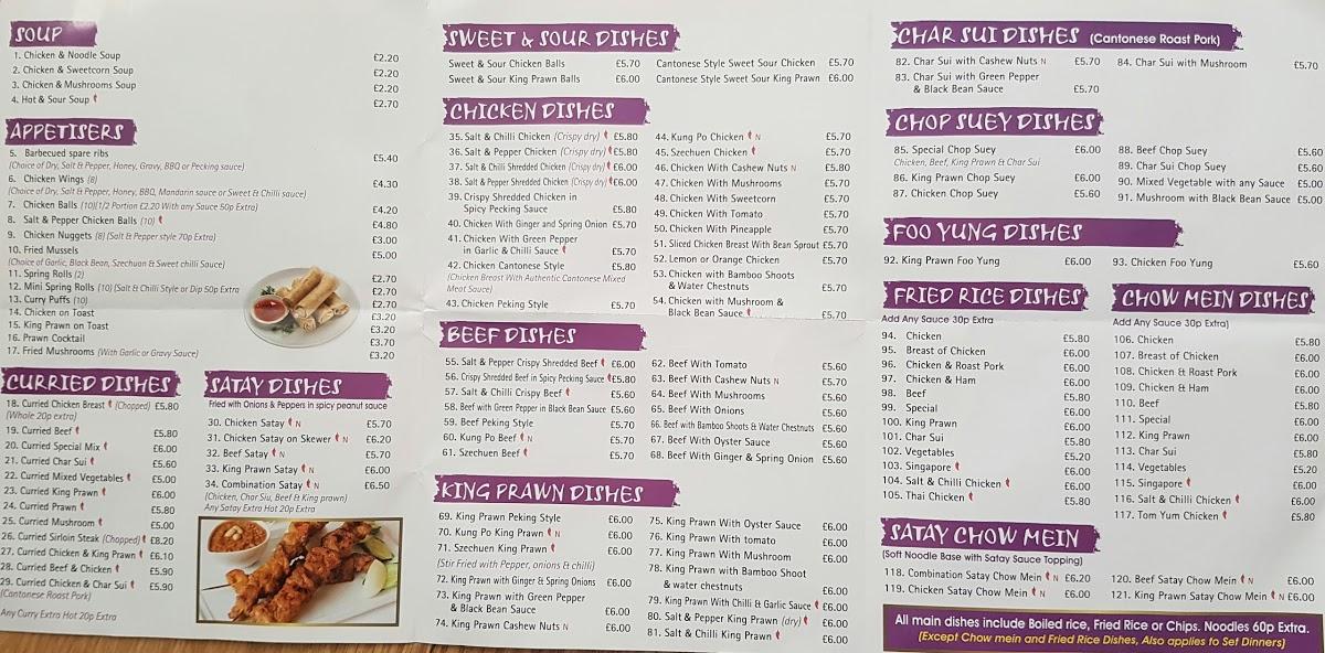 Menu at Jade House fast food, Glasgow, 331 Bilsland Dr