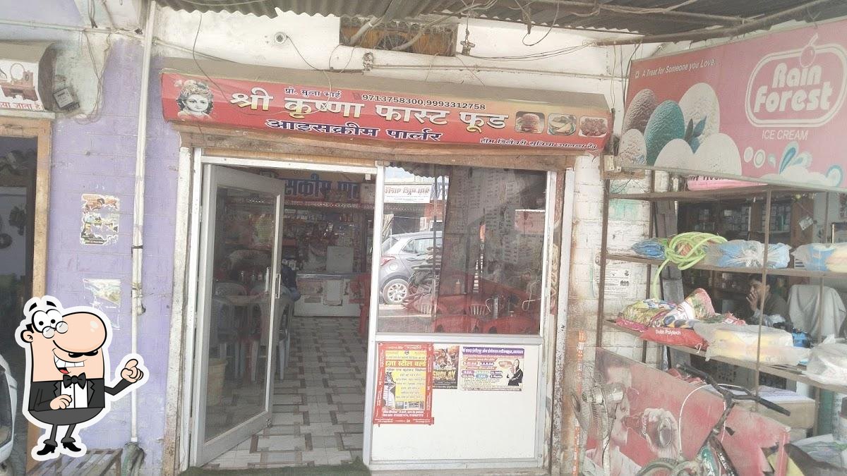 Krishna fast food reasturant, Amarpatan - Restaurant reviews