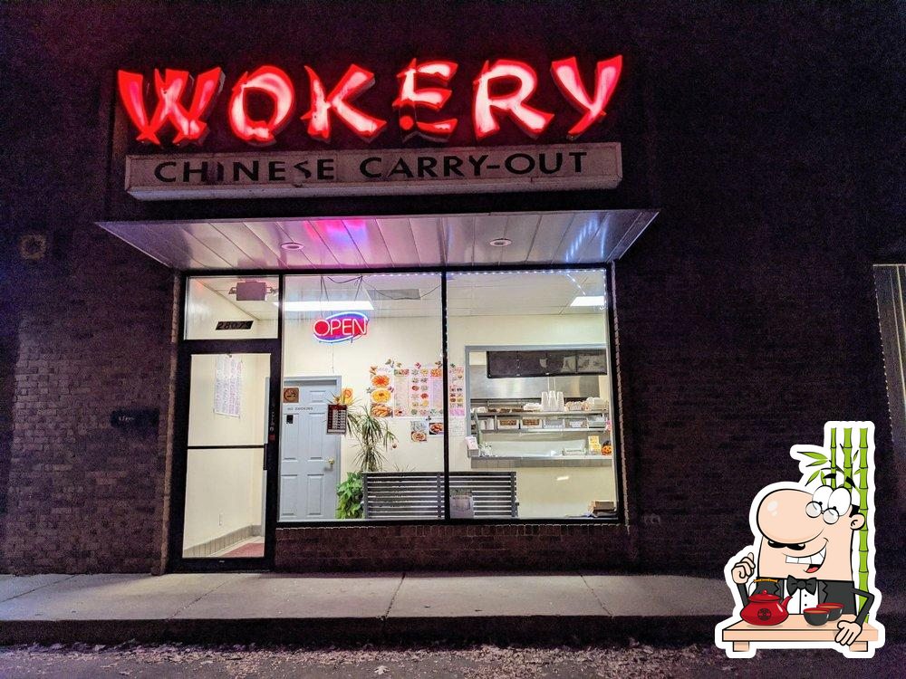 Wokery Chinese food in Madison Heights - Restaurant menu and reviews