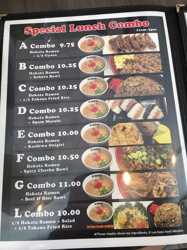 Menu at Shin-Sen-Gumi Hakata Ramen - Gardena restaurant, Gardena