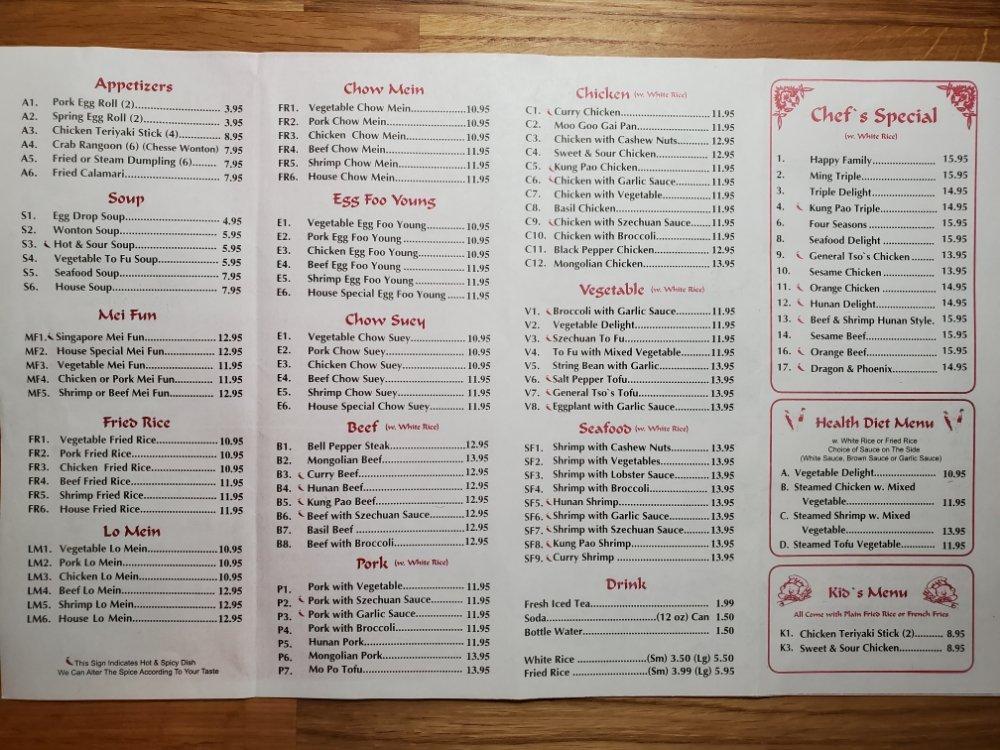 Menu at Yanmi Kitchen restaurant, Madison