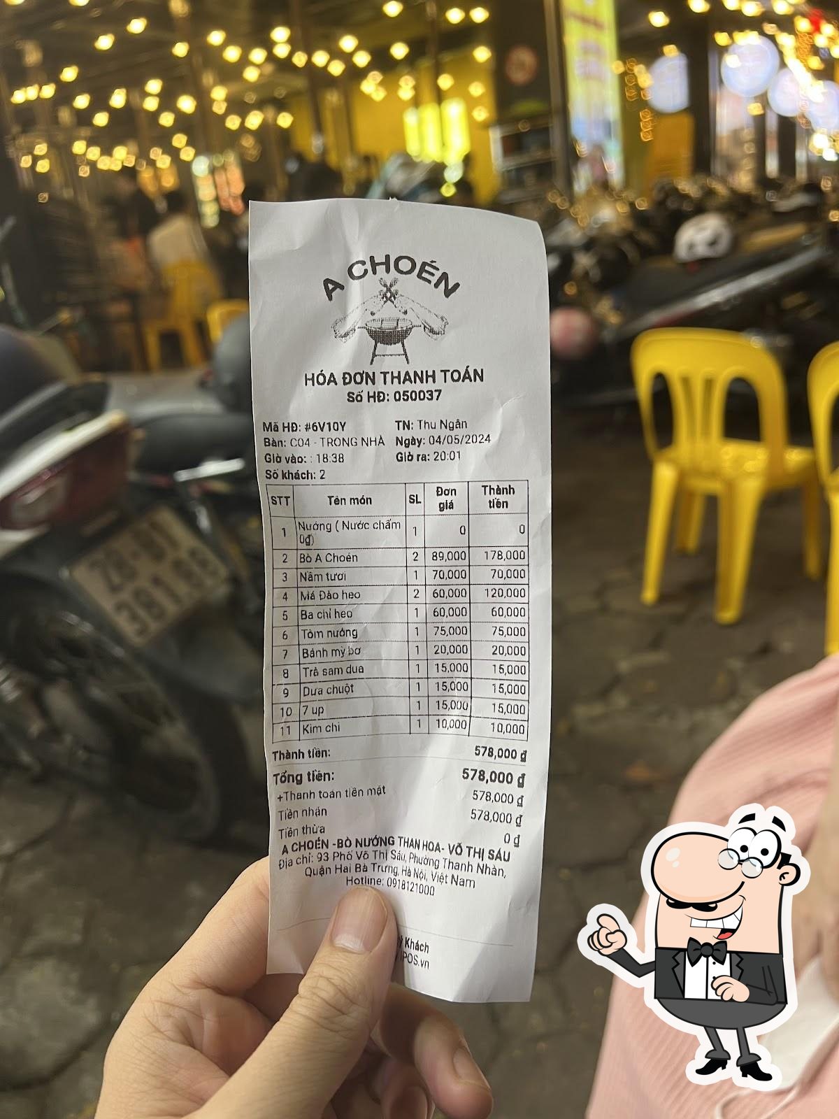 Bò Nướng Than Hoa A Choén - Cơ sở 4 - Võ Thị Sáu, Hanoi - Restaurant ...