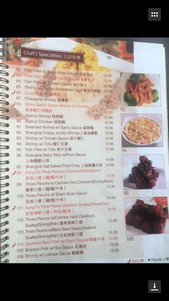 Menu at Boba World restaurant, Woods Cross