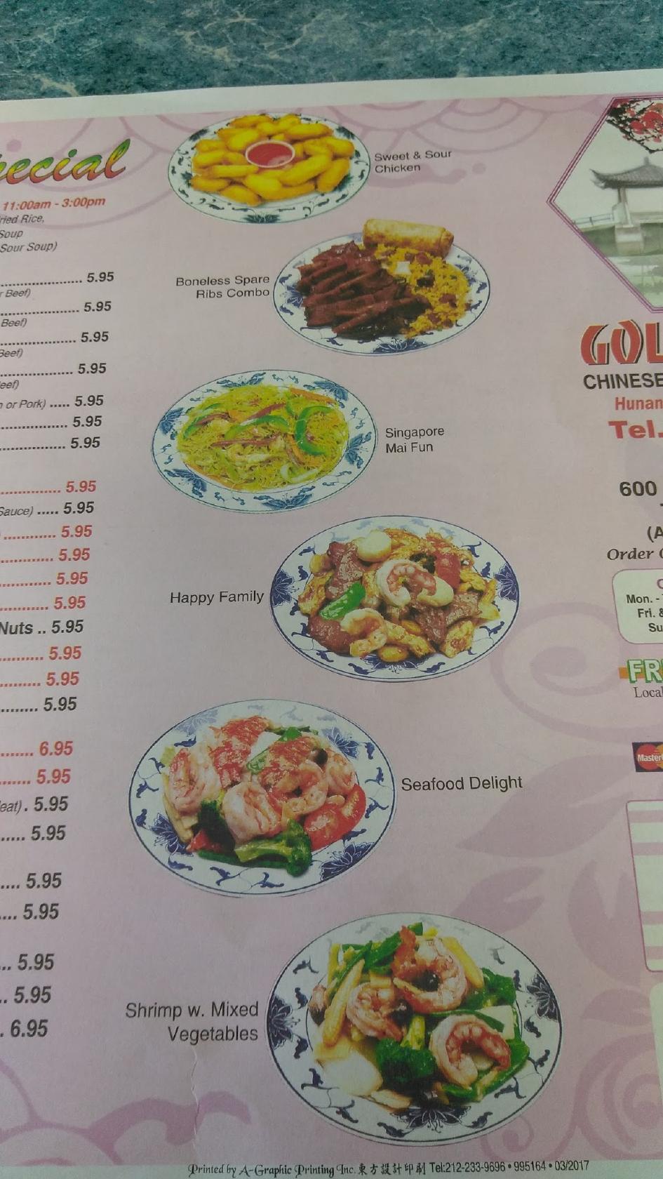 Menu at Golden Taste Chinese Restaurant, Toms River