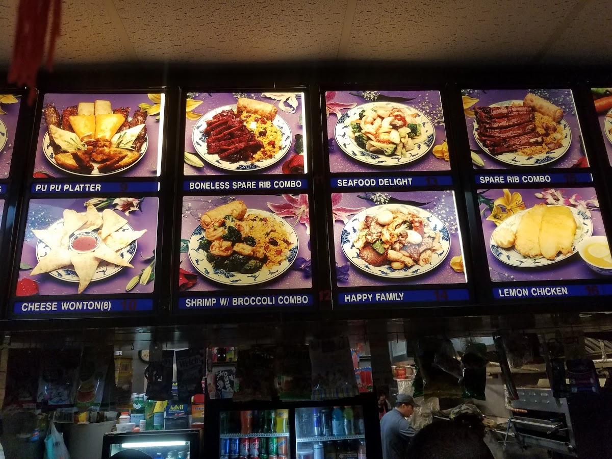 Menu at Kam Heung Kitchen restaurant, Perth Amboy