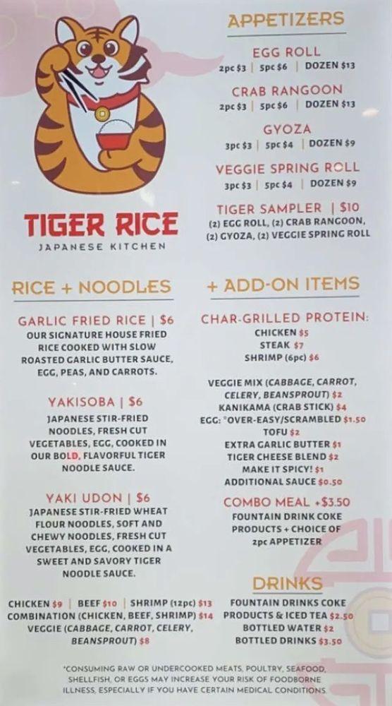Menu at Tiger Rice Japanese Kitchen restaurant, Wichita