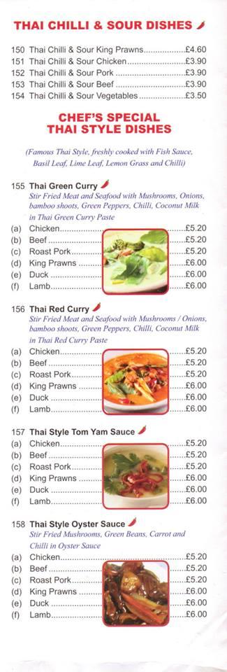 Menu at Beijing House restaurant, Kendal