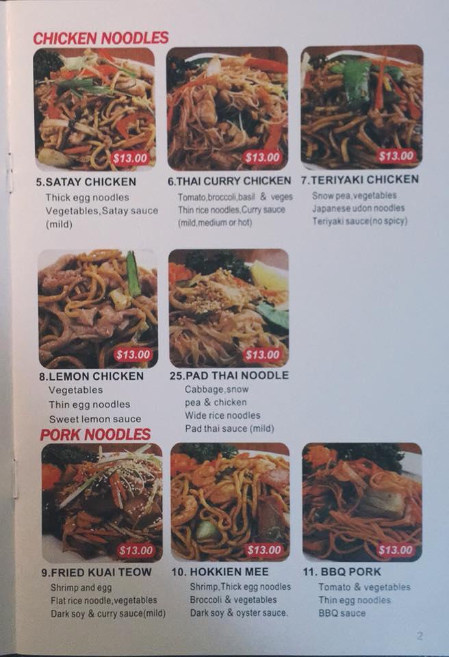 Menu at Jow Noodles restaurant, Caloundra