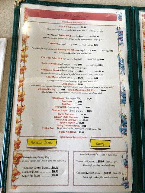 Menu at Kam Bowl Restaurant, Honolulu
