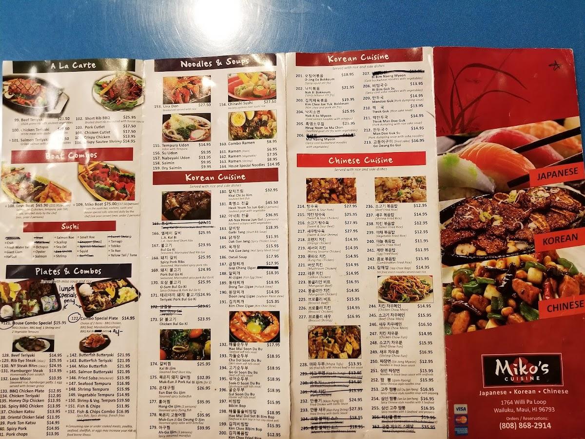 Menu at Miko’s Cuisine restaurant, Wailuku