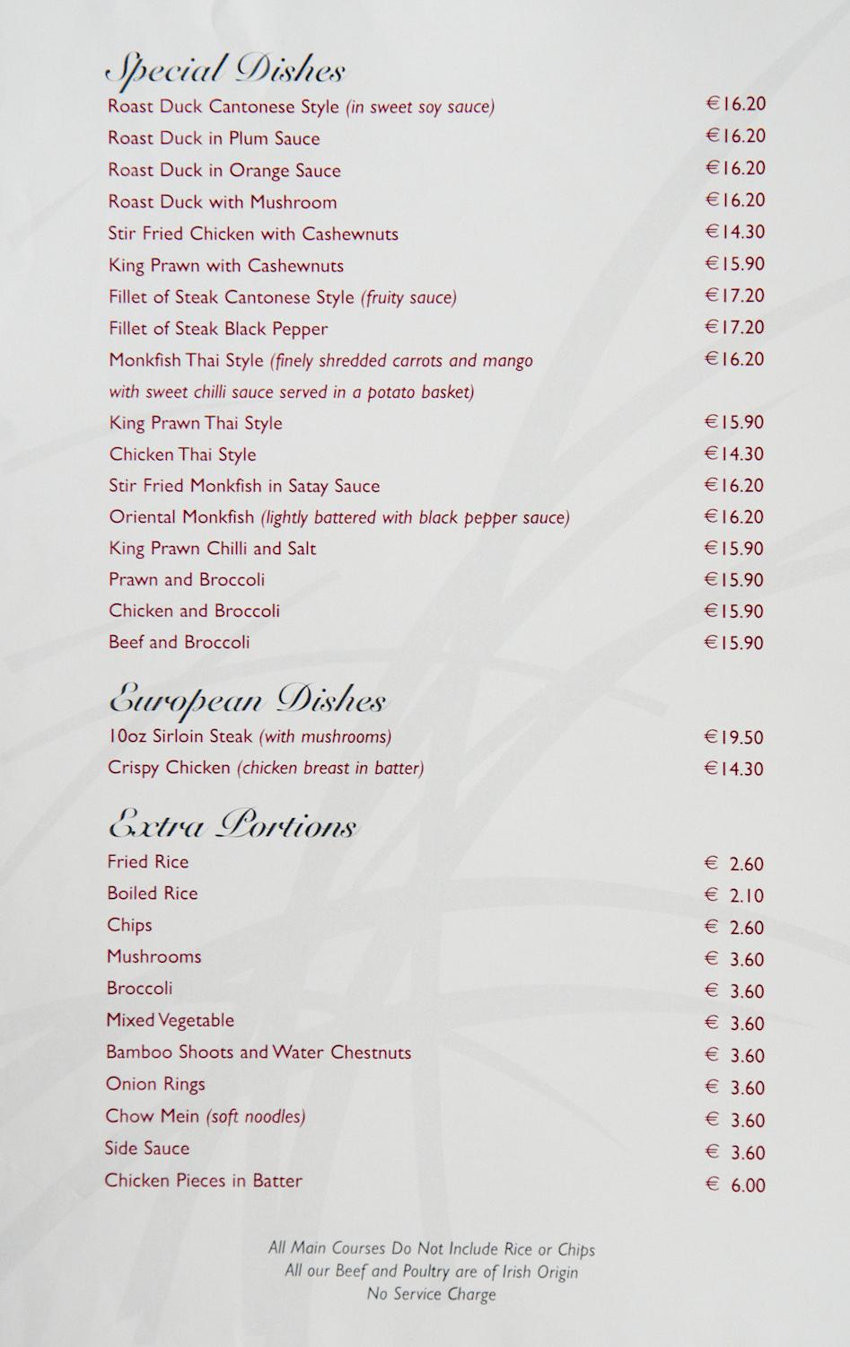Menu at Royal Pacific Chinese restaurant, Carrigaline