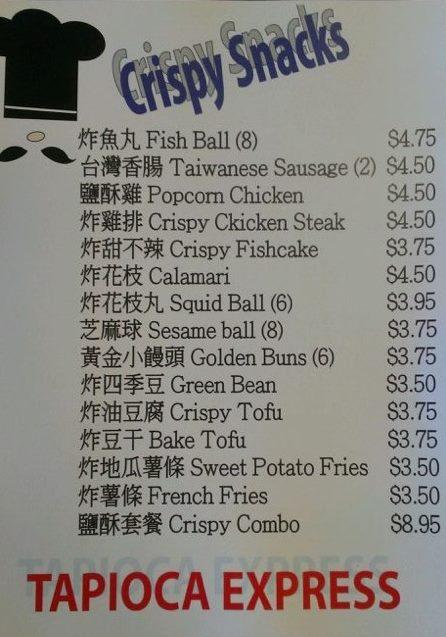Menu at Tapioca Express pub & bar, Redmond