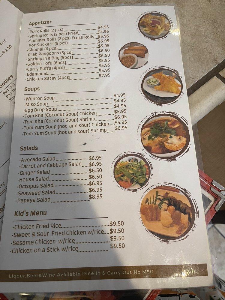 Menu at Thai Taste restaurant, Cincinnati, Crookshank Rd