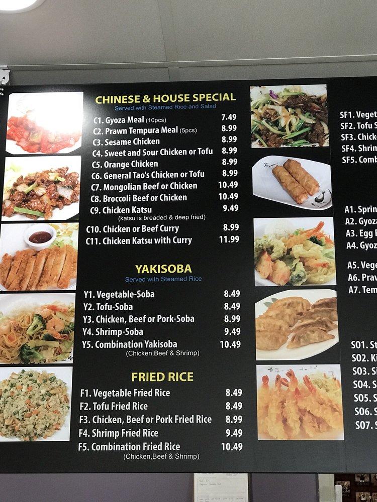 Menu at Yummy Pho & Teriyaki restaurant, Tacoma, E McKinley Ave ste b