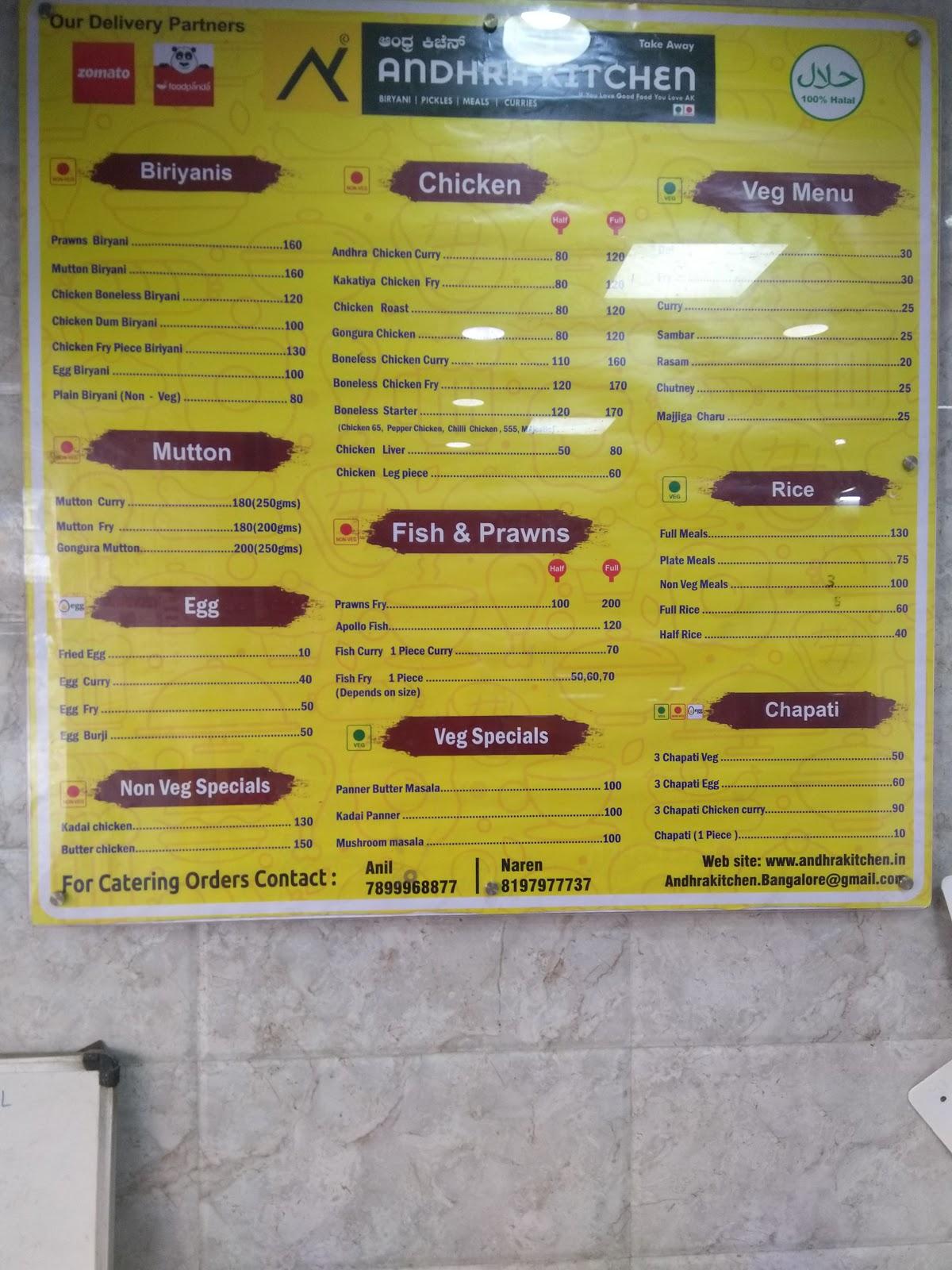 Menu at Andhra Kitchen, Bengaluru, WJF7+73J