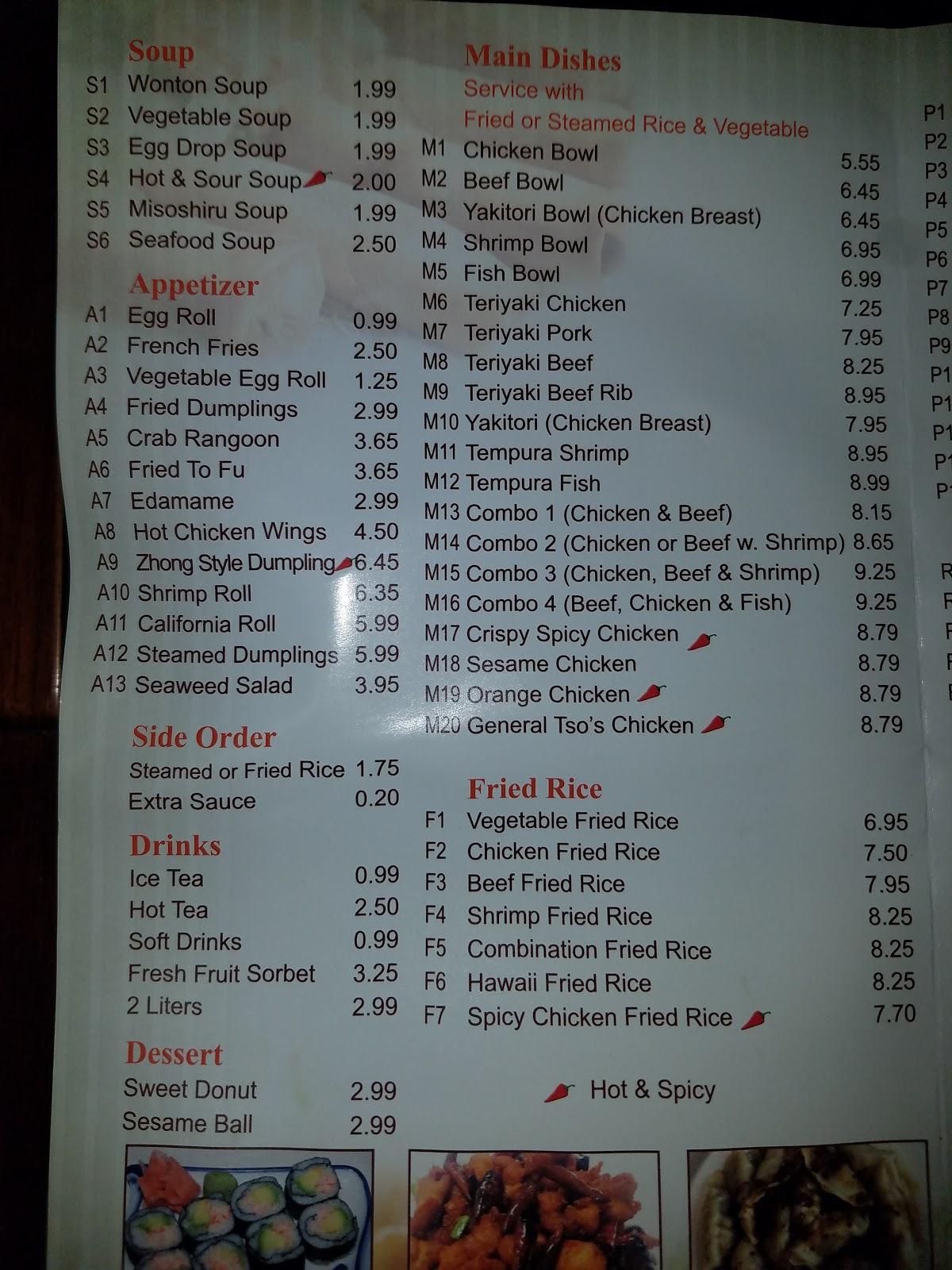 Menu at Mr Teriyaki restaurant, Mesquite