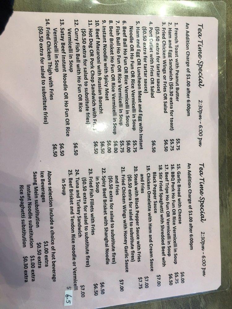 Menu at New City Restaurant, Markham, Kennedy Rd