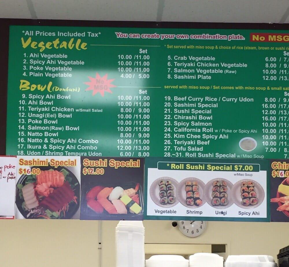 Menu at Ahi and Vegetable - Kapalama restaurant, Honolulu, Dillingham Blvd