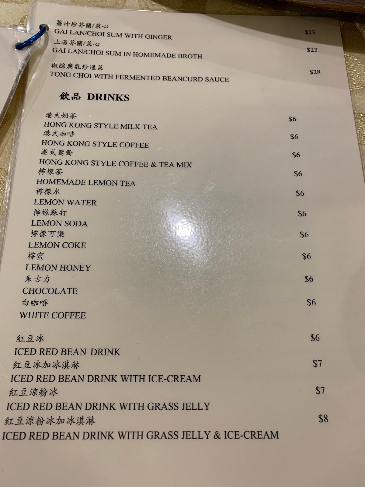 Menu at Hungry Head Cafe 太和面家, Auckland