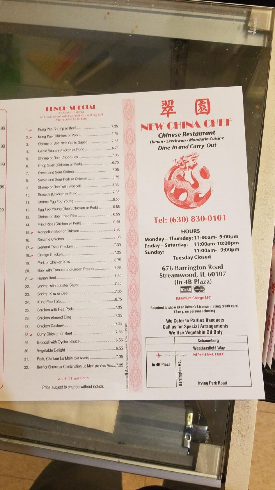 Menu at New China Chef restaurant, Streamwood