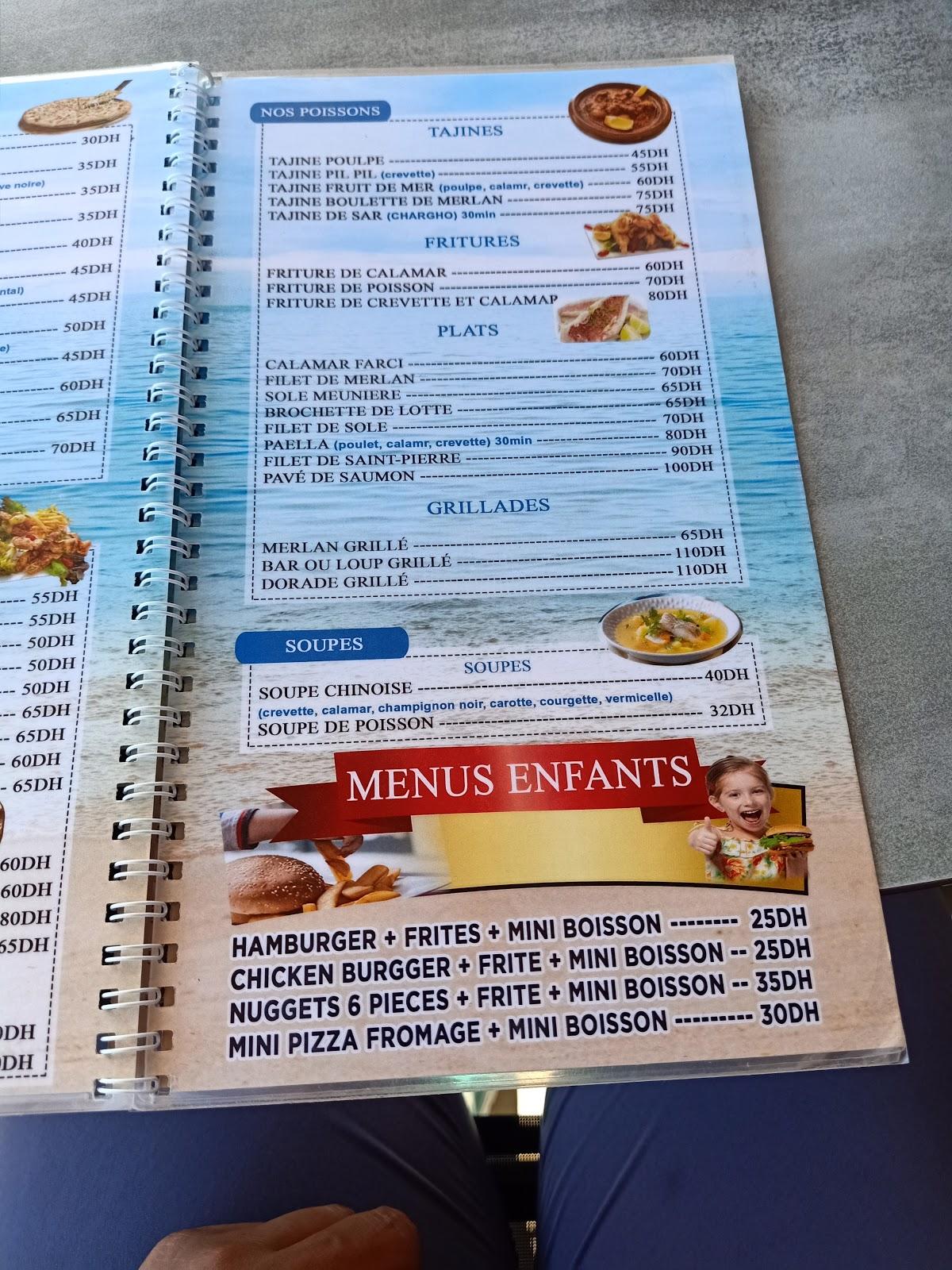 Speisekarte von Café océan sidi bouzid safi restaurant, Safi