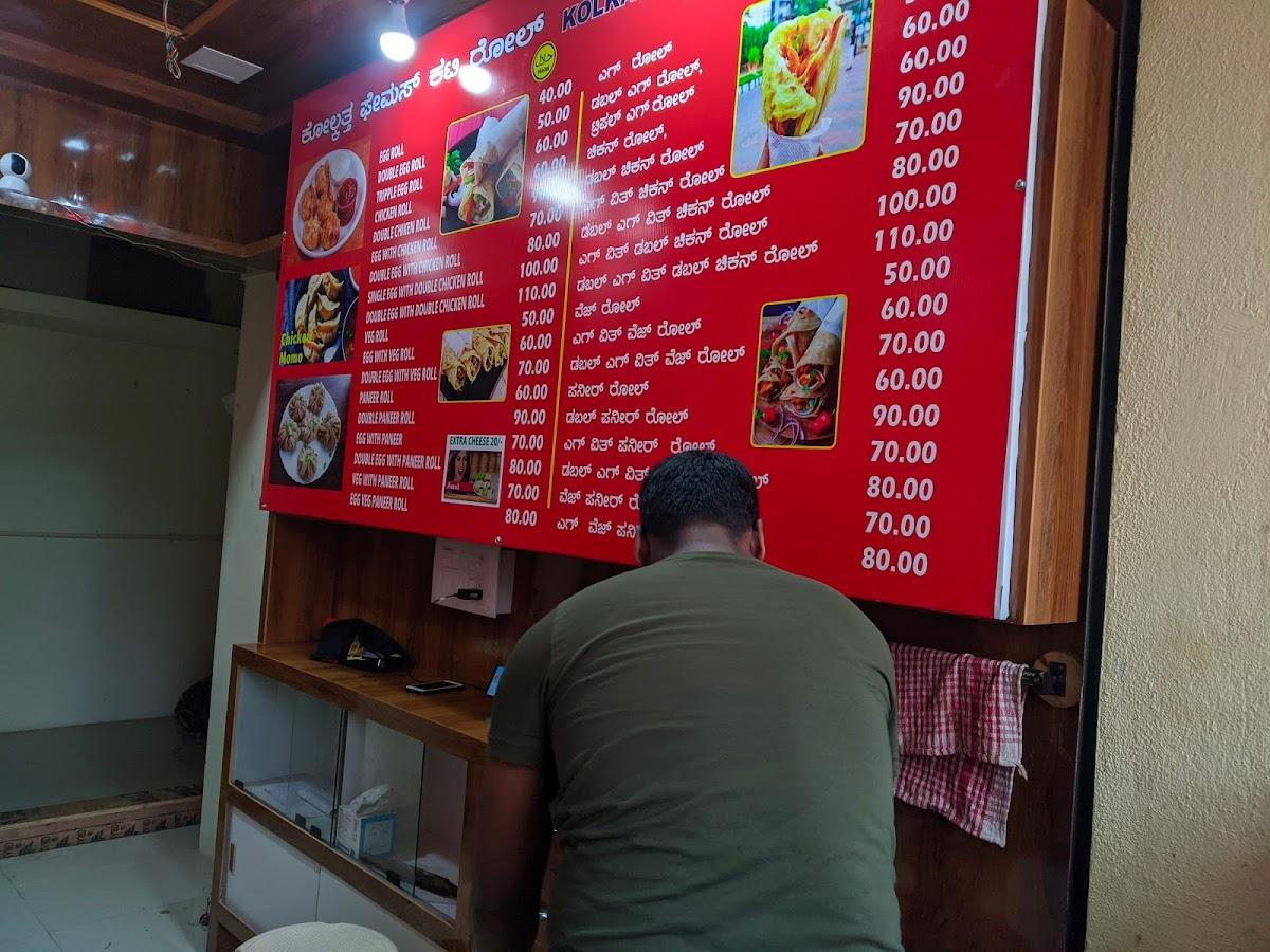 Menu at Kolkata Kati Roll, Bengaluru, VGJW+C65