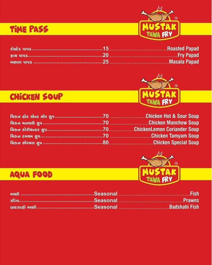 Menu at Mustak Tawa Fry, Navsari, Faruki Chicken Center Nr. makhdum ...