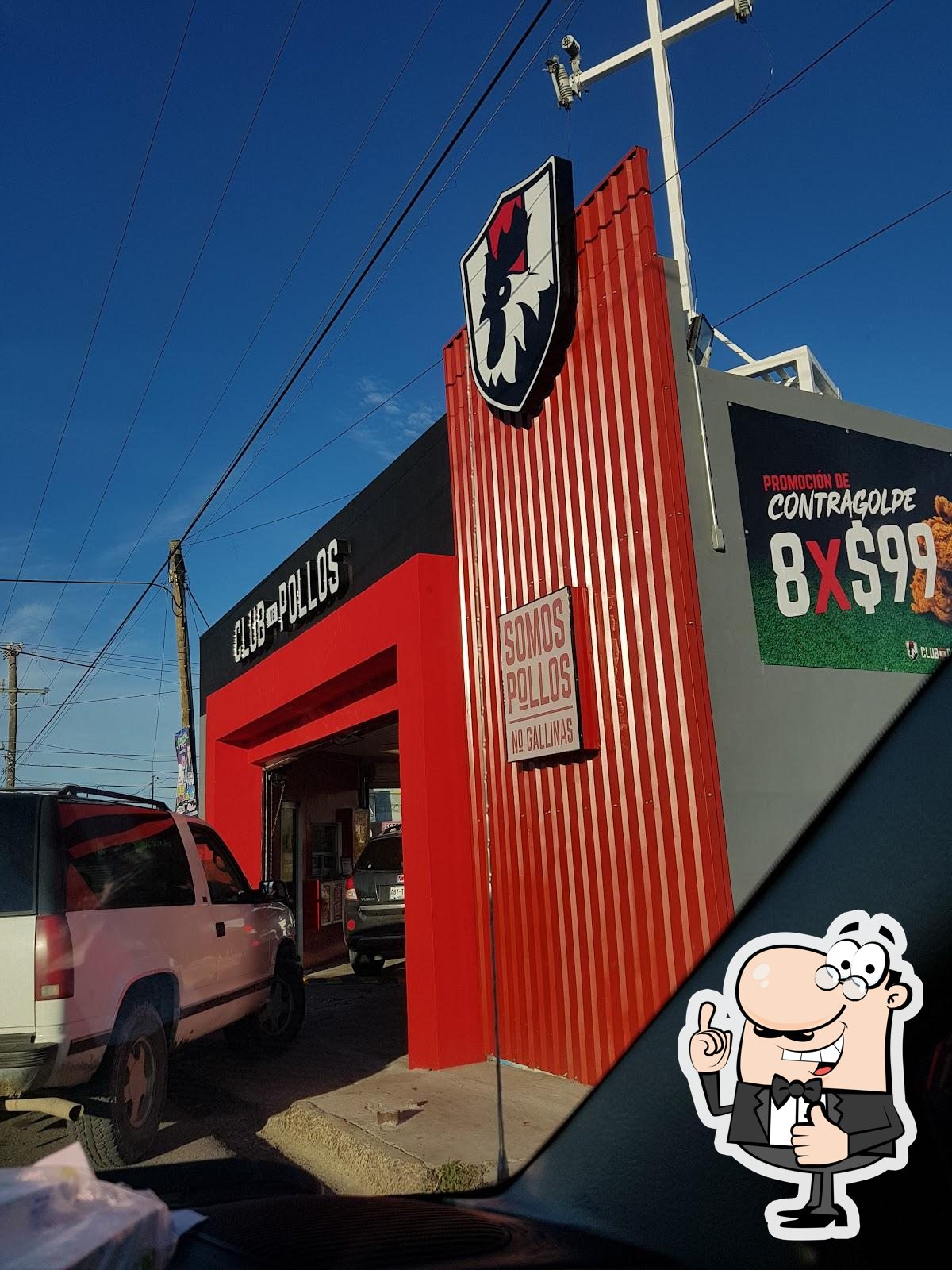 Club de Pollos cumbres, Reynosa - Restaurant menu, prices and reviews