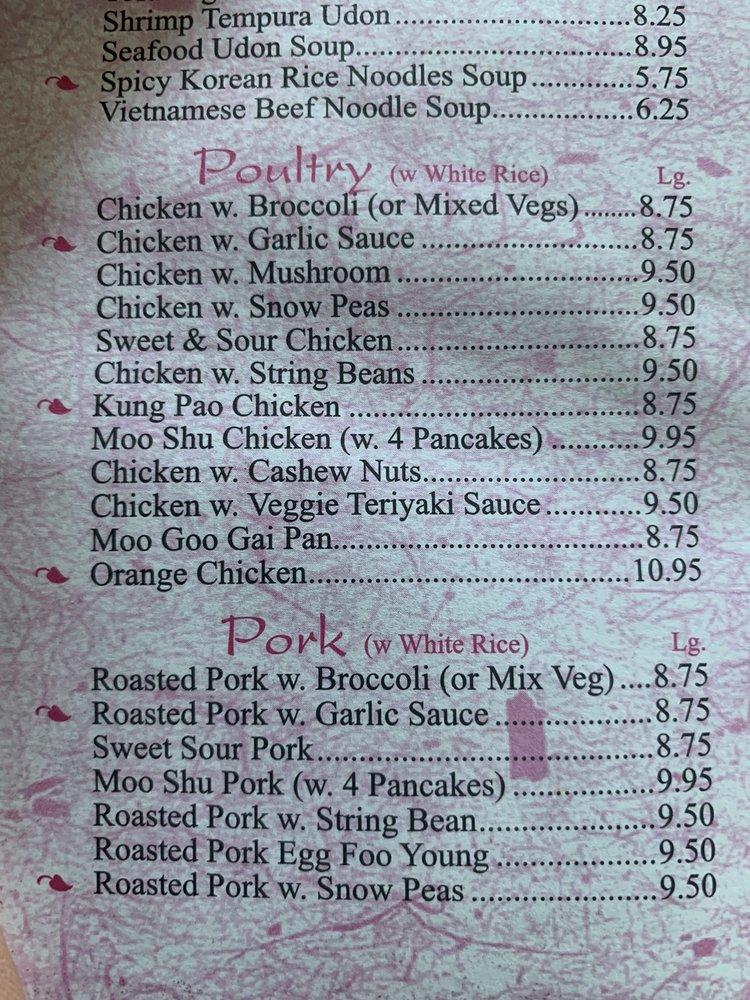 Carta del restaurante Eastern Dragon, St. Albans