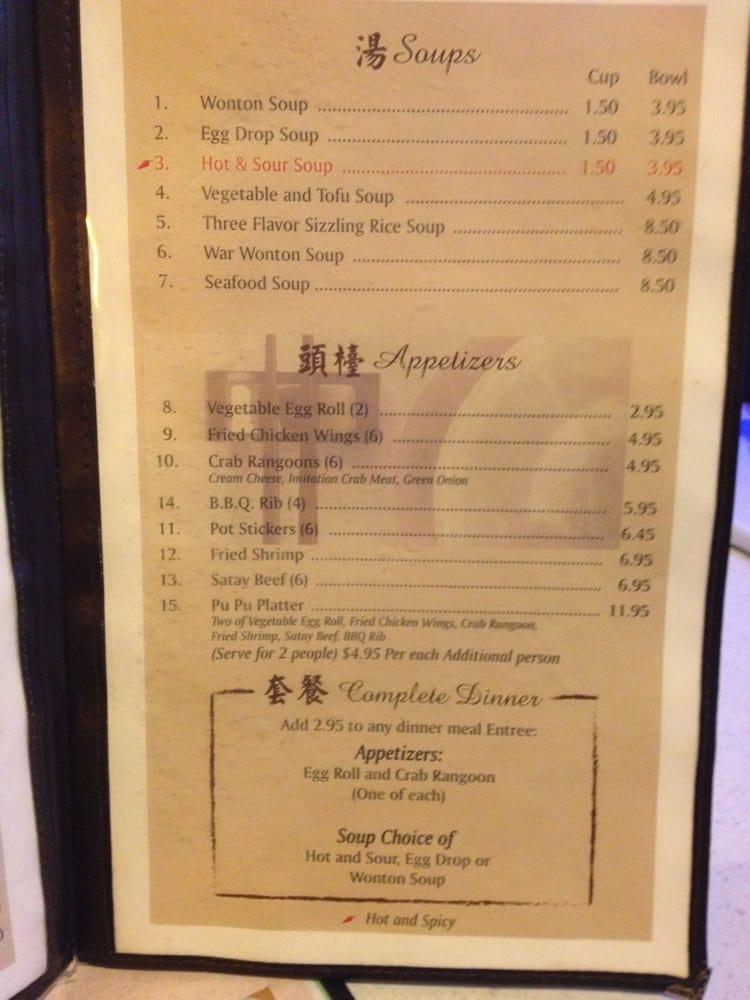 Menu at J J Chinese Cuisine restaurant, Silverthorne