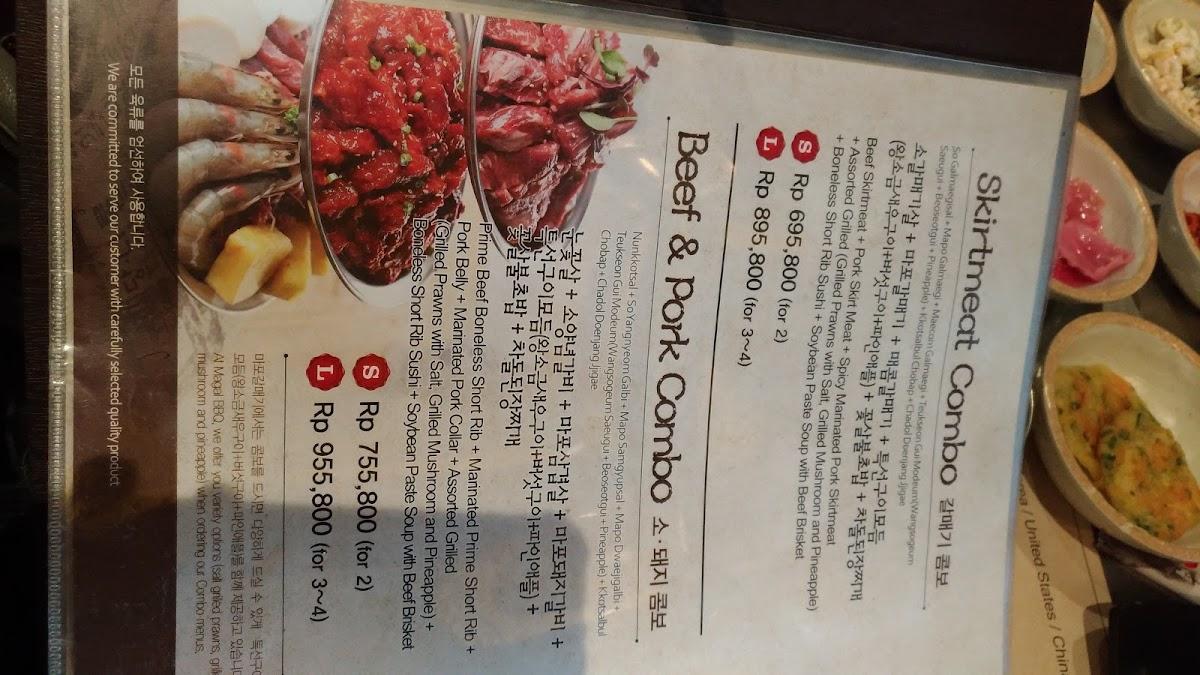 Menu at Mapo Galmaegi - Magal BBQ Puri, West Jakarta, Jl. Taman Aries No.3D