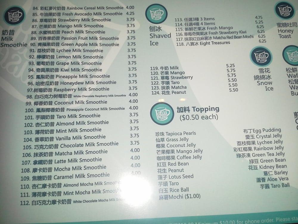 Menu at Tata Teahouse pub & bar, Fremont