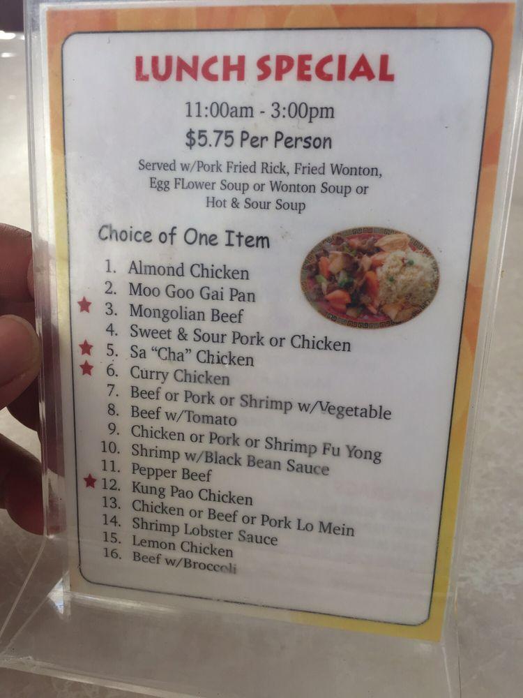 Menu at Wo Fat Chinese Restaurant, Las Vegas