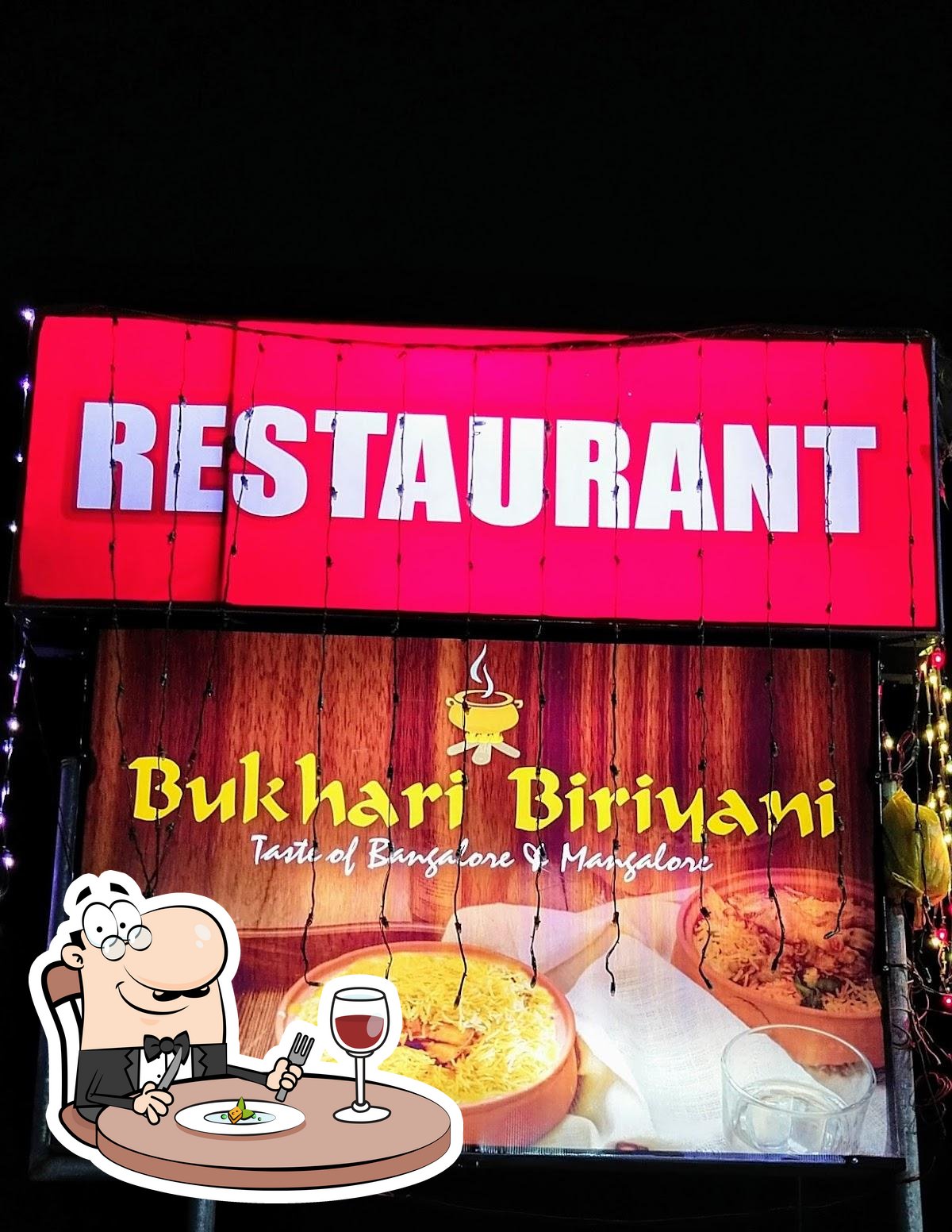 BUKHARI BIRIYANI, Bantwal - Restaurant reviews