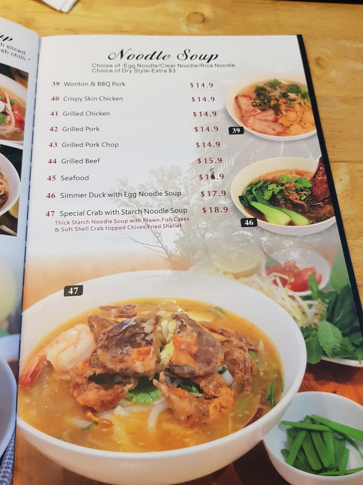 Menu at Pho Hung restaurant, Sunnybank, 319 Mains Rd