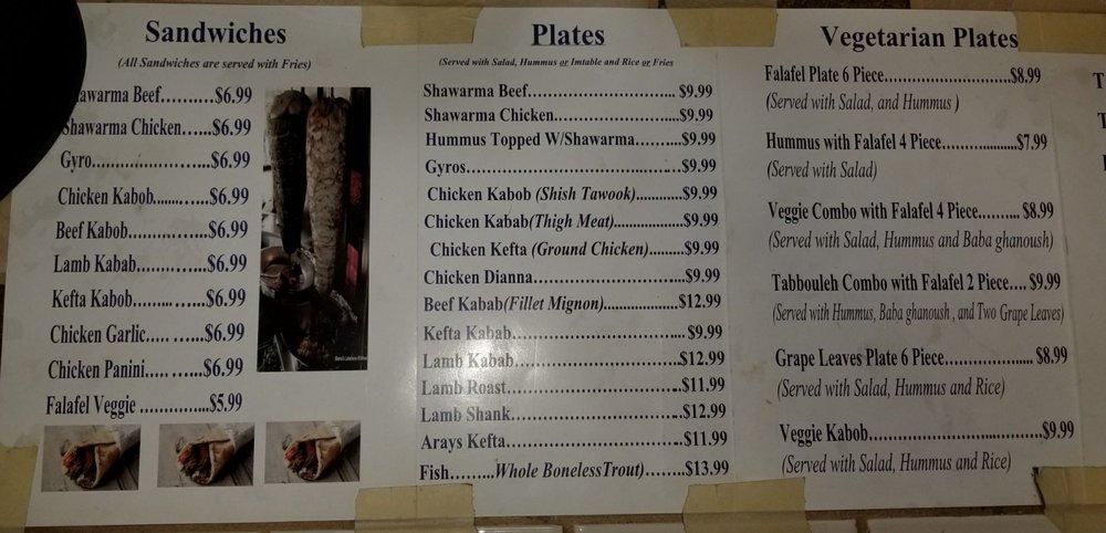 Menu at Al-Reef Mediterranean Grill restaurant, Murrieta