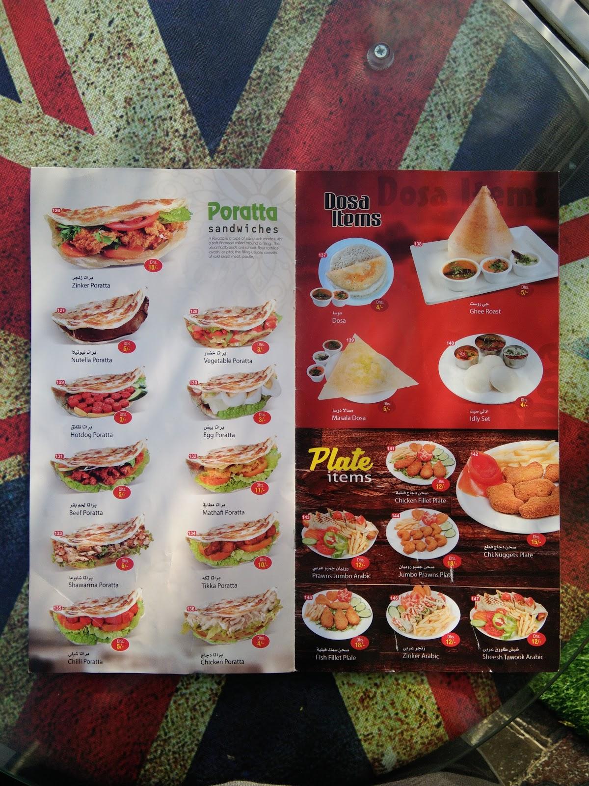 Menu at Blue bright cafe, Abu Dhabi