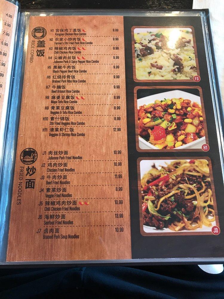 Menu at Mr. Gao Restaurant 高老庄, Mississauga