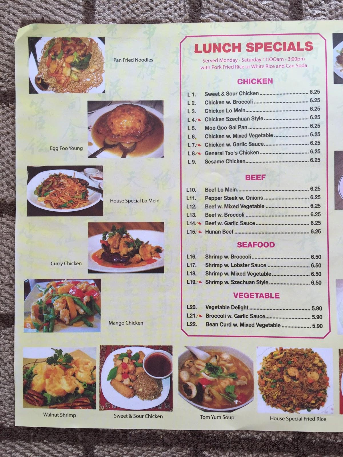 Menu at China One restaurant, Clarksburg