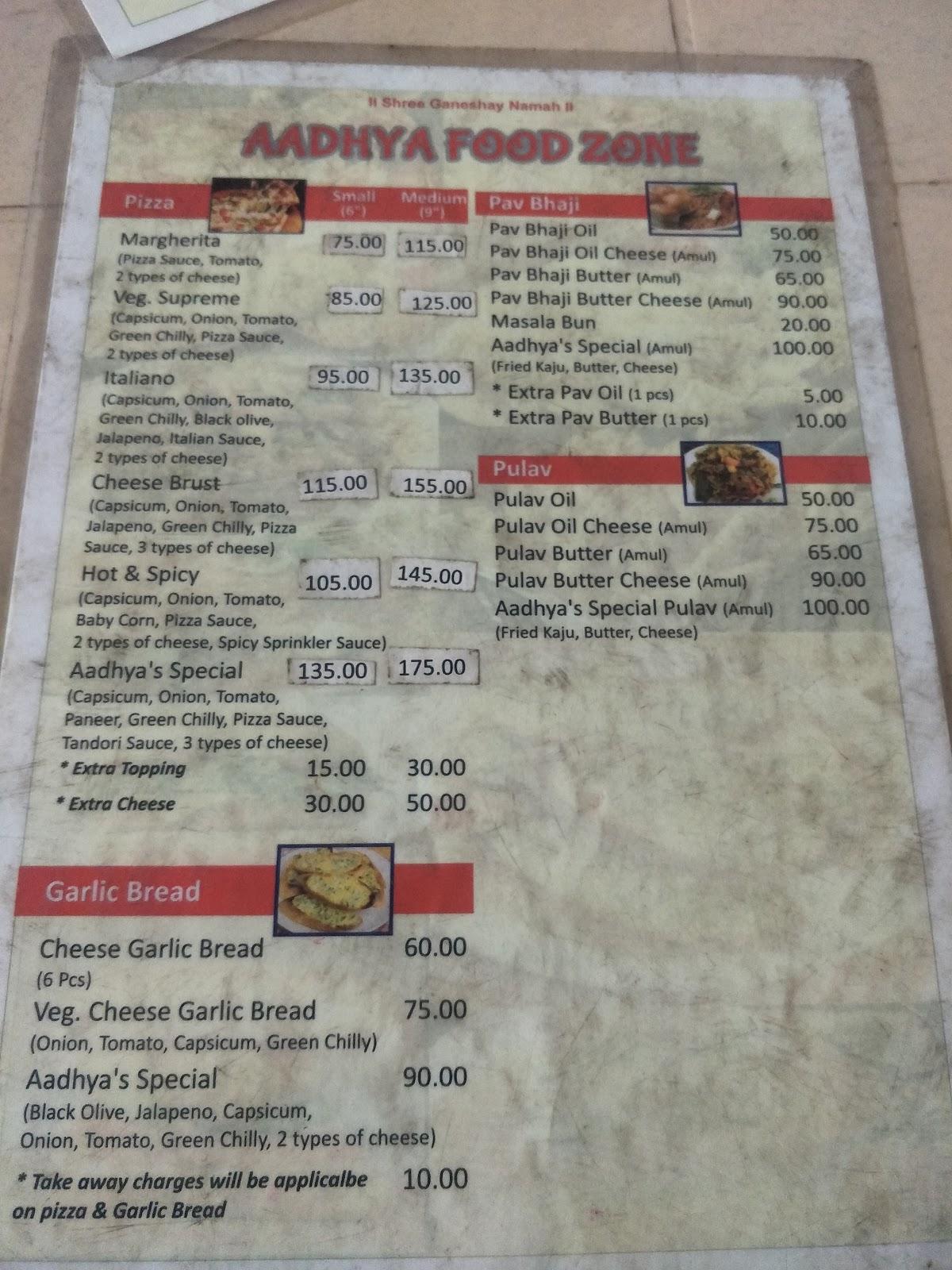 Menu at SURUCHI RESTAURANT, Anand