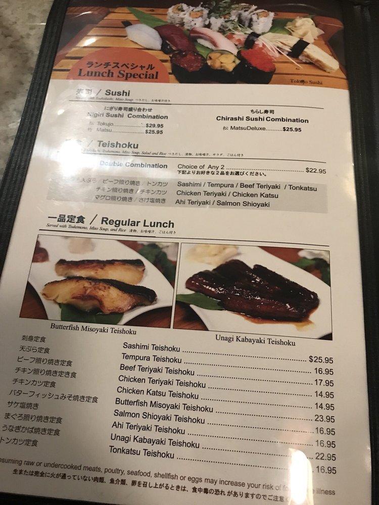 Menu at Akasaka restaurant, Honolulu