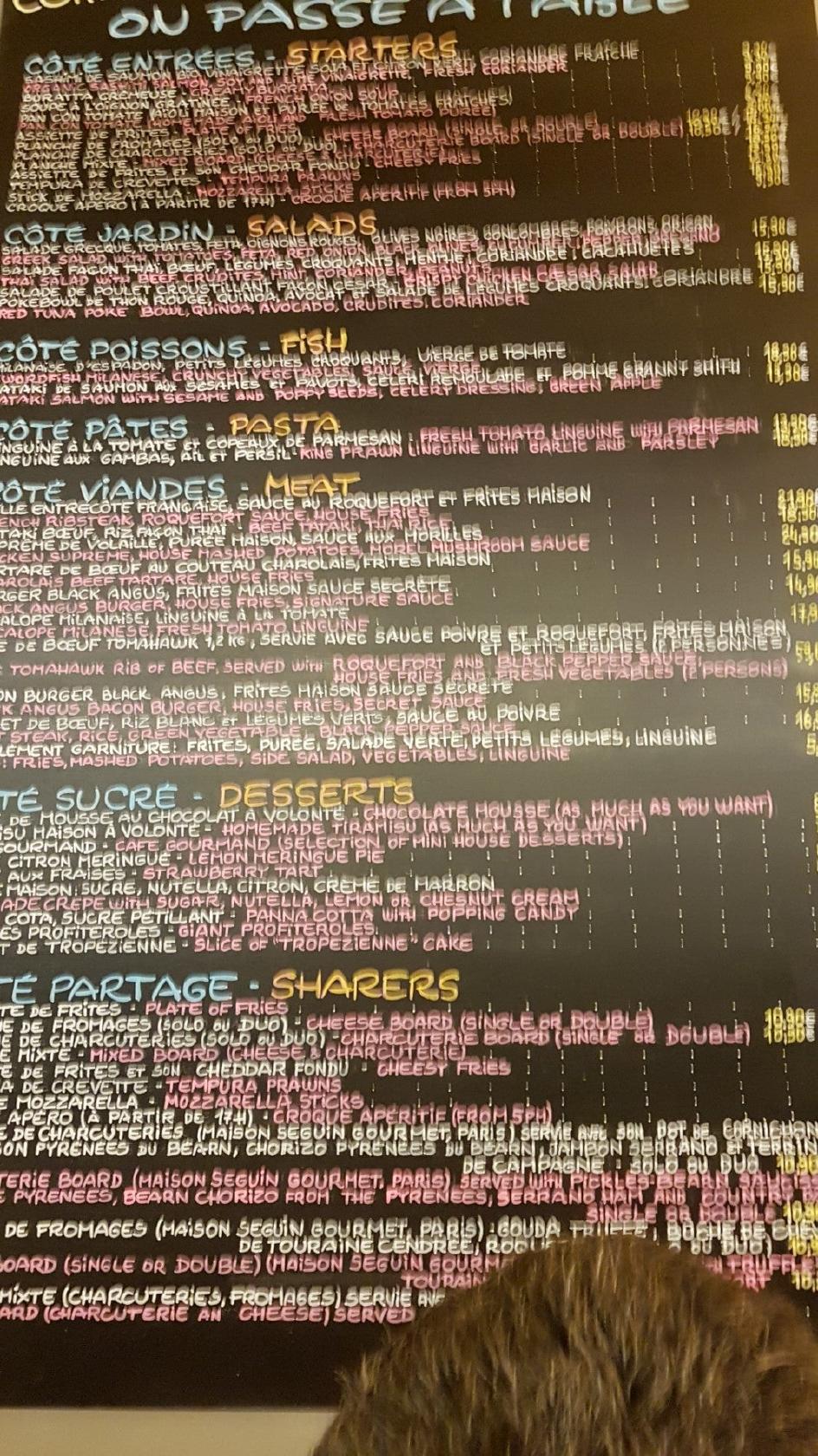 Menu at CORNER CAFE, Paris, 29 Rue du 4 septembre