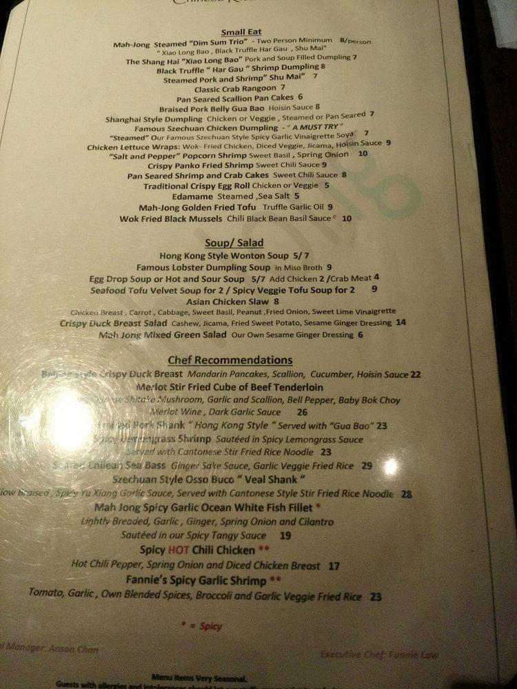 Menu at Mahjong Chinese Kitchen restaurant, Plano