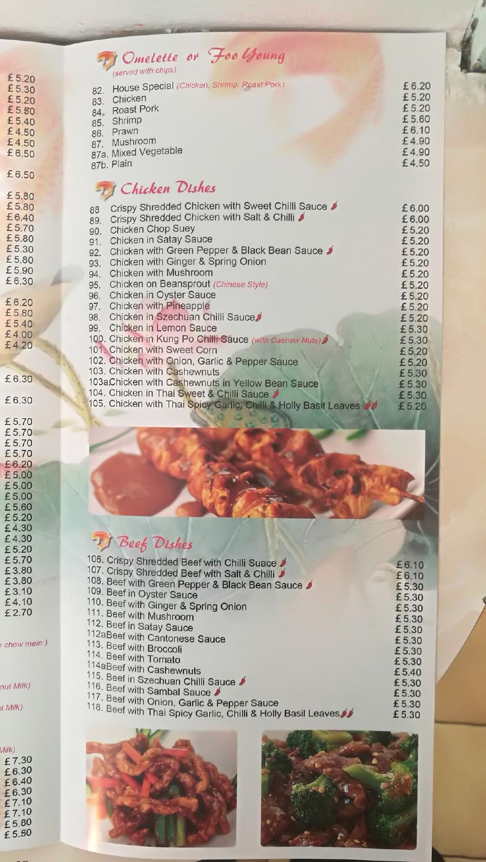 Menu at Wok This Way fast food, Southampton