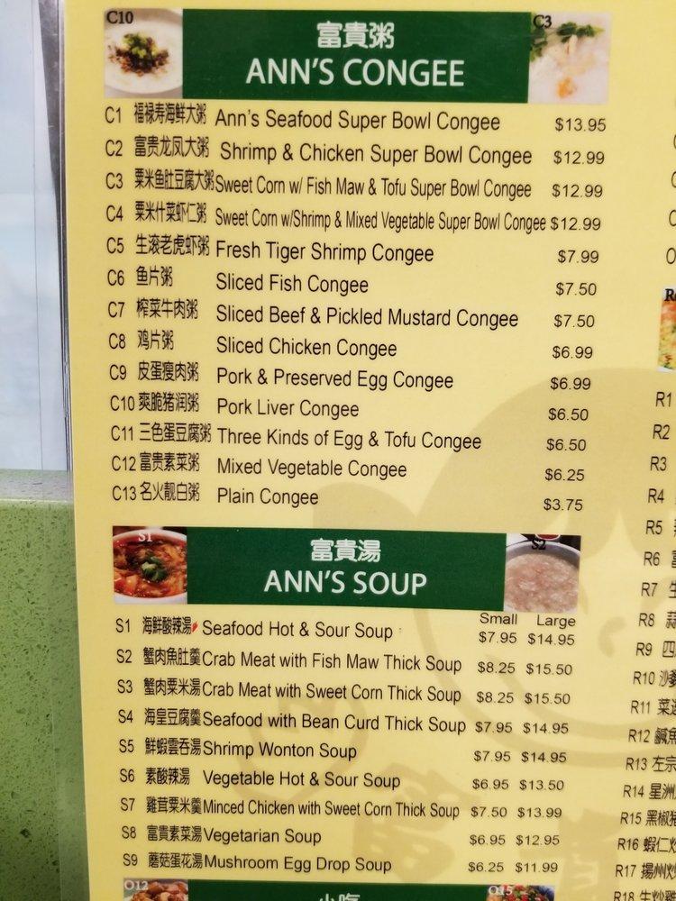 Menu at Ann's Congee restaurant, Vaughan
